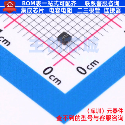 线性稳压器(LDO) TPS71709QDSERQ1 WSON-6 TI/德州 电子元件配单