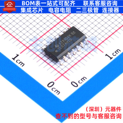 FET输入运放 TL074HIDR SOIC-14 TI/德州 电子元器件配单全新原装
