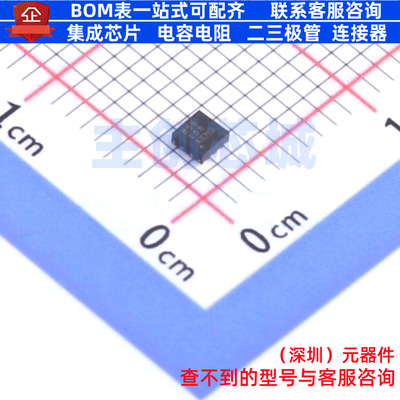 运算放大器 OPA859IDSGR WSON-8 TI/德州 电子元器件配单全新原装