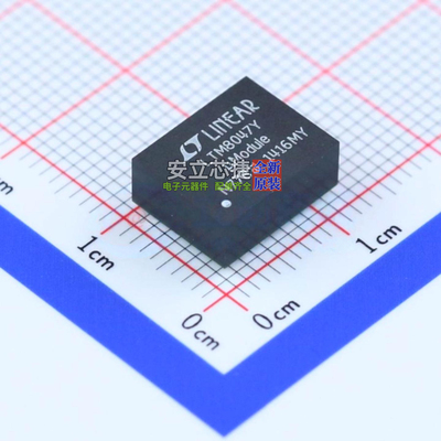 隔离电源模块 LTM8047EY#PBF BGA-45(9x11.2) ADI(亚德诺) 元器件