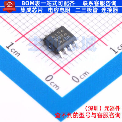 场效应管(MOSFET) SI4134DY-T1-E3 SO-8 VISHAY(威世) 电子元器件