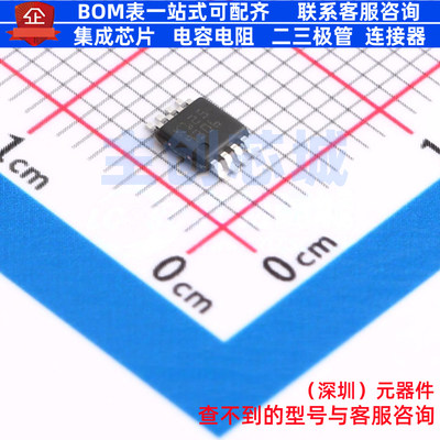 运算放大器 TSV912IST MSOP-8 意法半导体 电子元件配单全新原装