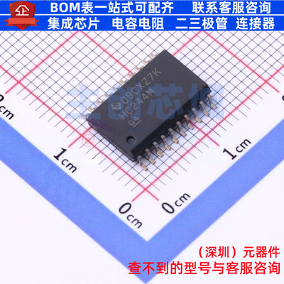缓冲器/驱动器/收发器 CD74HC244M SOIC-20 TI/德州 电子元件配单
