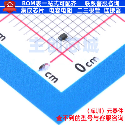 静电保护器(TVS/ESD) TPD2EUSB30DRTR-N SOT-9X3 BORN(伯恩半导体