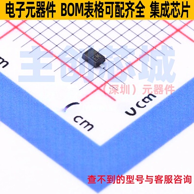 肖特基二极管 PMEG2010AEJ,115 SOD-323F Nexperia(安世) 元器件