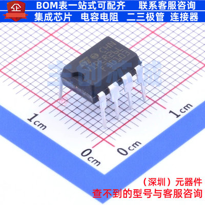 AC-DC控制器和稳压器 VIPER26LN DIP-7 意法半导体 电子元件配单