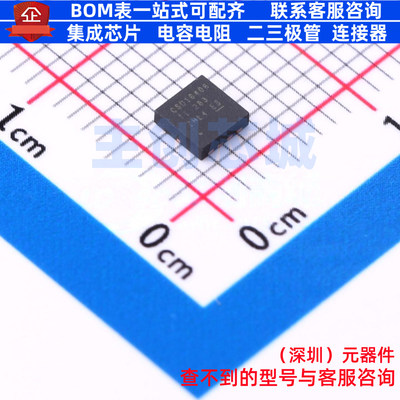 场效应管(MOSFET) CSD16406Q3 VSON-8 TI/德州 电子元件全新原装