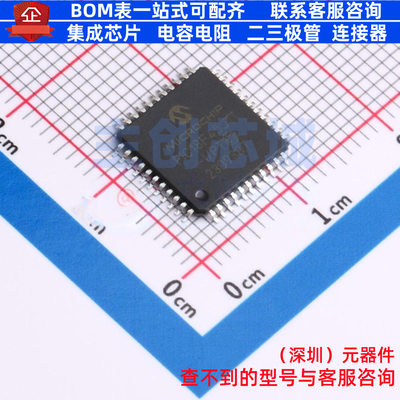 单片机(MCU/MPU/SOC) PIC18F45J11-I/PT TQFP-44 MICROCHIP(微芯)