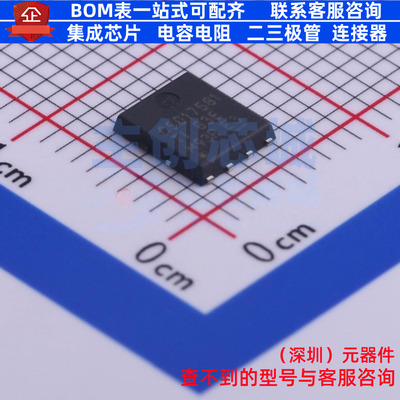 场效应管(MOSFET) CSD17581Q5A SON-8 TI/德州 电子元件全新原装