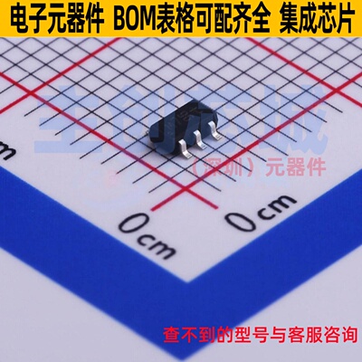 数字晶体管 PIMD3,115 SOT-457 Nexperia(安世) 电子元件全新原装