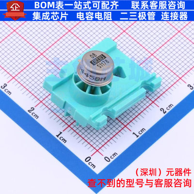 运算放大器 OPA445BM TO-99-8 TI/德州 电子元器件配单全新原装