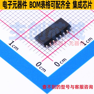 计数器/分频器 74HC4520D,112 SO-16 Nexperia(安世) 电子元器件