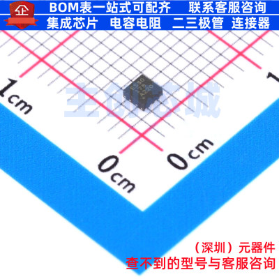 浪涌保护器 TPS259530DSGR WSON-8 TI/德州 电子元件配单全新原装