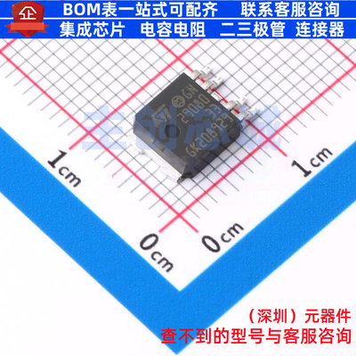 线性稳压器(LDO) LD29080PT33R TO-252-5 意法半导体 电子元器件