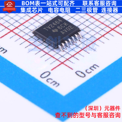 运算放大器 TLV2464CPWR TSSOP-14 TI/德州 电子元件配单全新原装