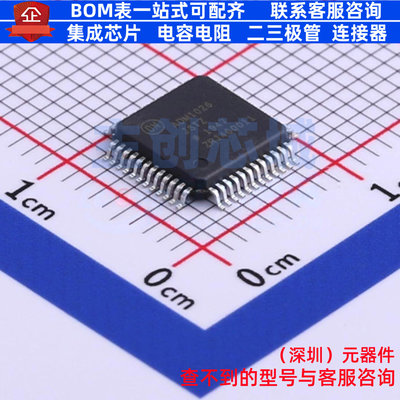 温度传感器 ADM1026JSTZ-REEL LQFP-48 onsemi(安森美) 全新原装