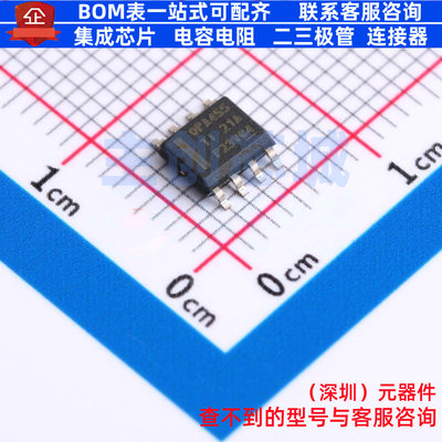 运算放大器 OPA455IDDAR SOIC-8 TI/德州 电子元器件配单全新原装