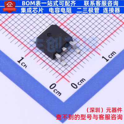 场效应管(MOSFET) STD35NF06L(UMW) TO-252 电子元器件全新原装