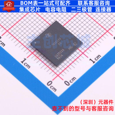 缓冲器/驱动器/收发器 IWR6243ABGABLR FCBGA-161(10.4x10.4) TI/