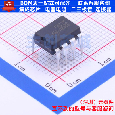 AC-DC控制器和稳压器 NCP1377PG PDIP-7 onsemi(安森美) 全新原装