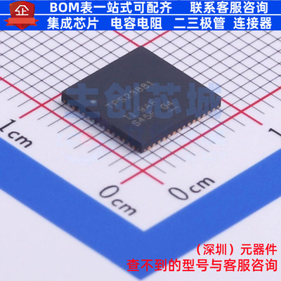 以太网收发器 TPS23881RTQR QFN-56 TI/德州 电子元器件全新原装