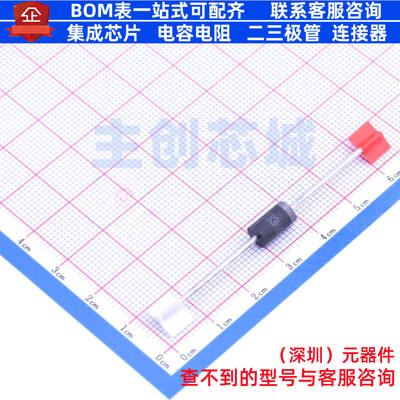 肖特基二极管 SB3H100-E3/54 DO-201AD VISHAY(威世) 电子元器件