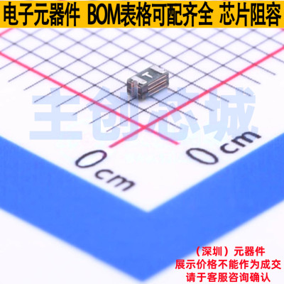 自恢复保险丝 0603L150SLYR 0603 Littelfuse/力特 电子元件配单