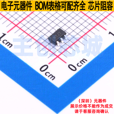 线性稳压器(LDO) TC1185-1.8VCT713 SOT-23-5 MICROCHIP(微芯)