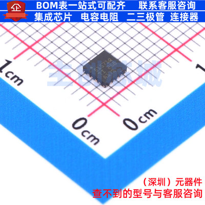 DC-DC电源芯片 LM51571QRTERQ1 WQFN-16 TI/德州 电子元器件配单