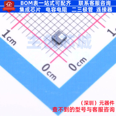 压力传感器 LPS22DFTR HLGA-10 意法半导体 电子元件配单全新原装