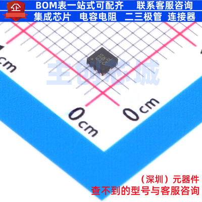 运算放大器 OPA835IRUNR QFN-10 TI/德州 电子元器件配单全新原装