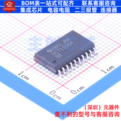 反相器 74ACT11004DW SOIC-20 TI/德州 电子元器件配单全新原装