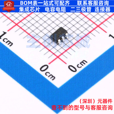 线性稳压器(LDO) TPS7A0228DBVR SOT-23-5 TI/德州 电子元件配单