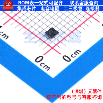 视频接口芯片 TPD5S115YFFR DSBGA-16 TI/德州 电子元件全新原装