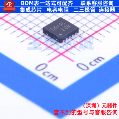 线性稳压器(LDO) RT9040GQW WDFN-10 RICHTEK(立锜) 电子元件配单