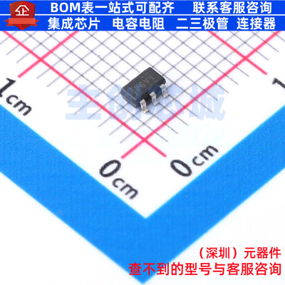 线性稳压器(LDO) TPS79301DBVRG4Q1 SOT-23-6 TI/德州 电子元器件