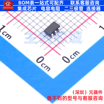 精密运放 OPA333AIDBVT SOT-23-5 TI/德州 电子元件配单全新原装