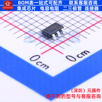 DC-DC电源芯片 TPS561201DDCR TSOT-23-6 TI/德州 电子元器件配单