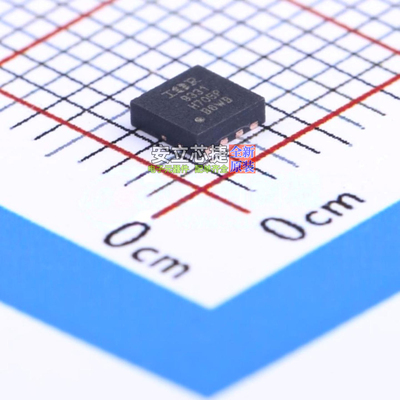 场效应管(MOSFET) IRFHM9331TRPBF PQFN3x3-8 Infineon(英飞凌)