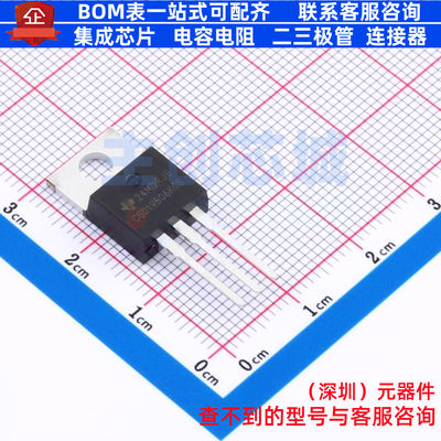 场效应管(MOSFET) CSD19506KCS TO-220AB-3 TI/德州 电子元件配单