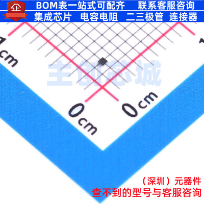 线性稳压器(LDO) TPS7A0333PYCHR DSBGA-4 TI/德州 电子元件配单