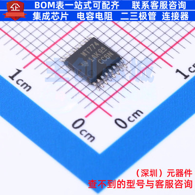 转换器/电平移位器 SN74AVC4T774PW TSSOP-16 TI/德州 电子元器件