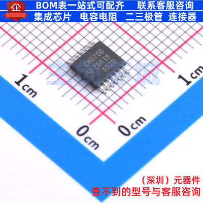 逻辑门 CD4070BPWR TSSOP-14 TI/德州 电子元器件配单全新原装