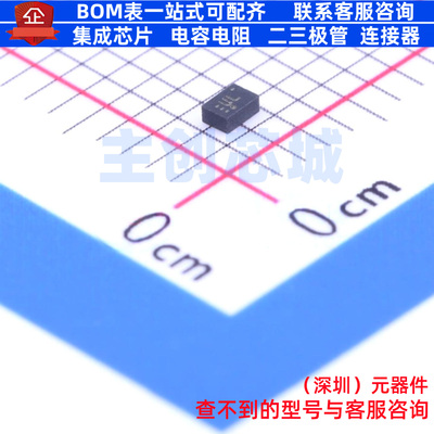 监控和复位芯片 TPS3897ADRYR SON-6(1x1.5) TI/德州 电子元器件
