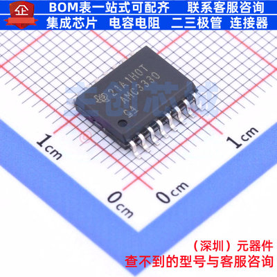 隔离式放大器 AMC3330DWER SOIC-16 TI/德州 电子元器件全新原装