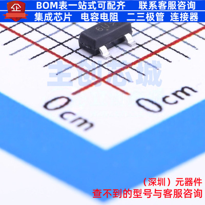 结型场效应管(JFET) MMBFJ309LT1G SOT-23 onsemi(安森美) 元器件