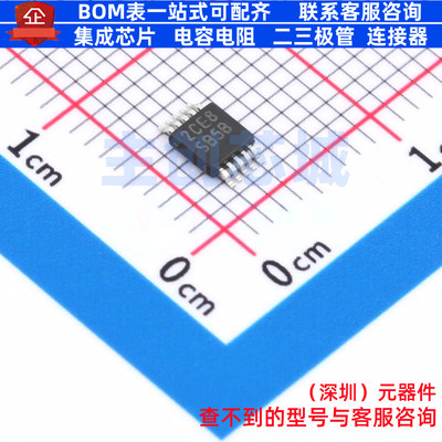 DC-DC电源芯片 LM34923MMX/NOPB VSSOP-10 TI/德州 电子元件配单