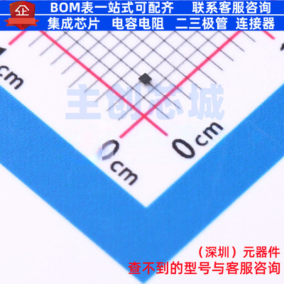 线性稳压器(LDO) LDLN025J29R FlipChip-4(0.6x0.6) 意法半导体