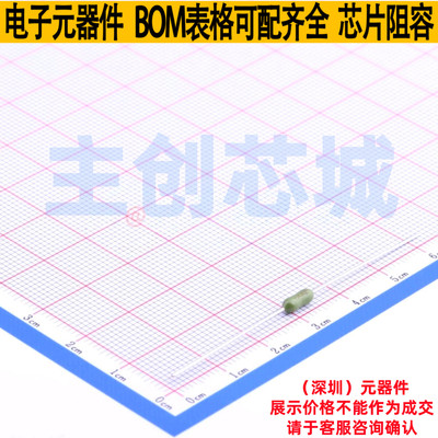 一次性保险丝 0251.062MXL 插件,D2.8xL7.1mm Littelfuse/力特