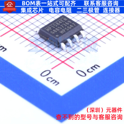 DC-DC电源芯片 MP1584EN-LF-Z SOIC-8 电子元器件配单全新原装